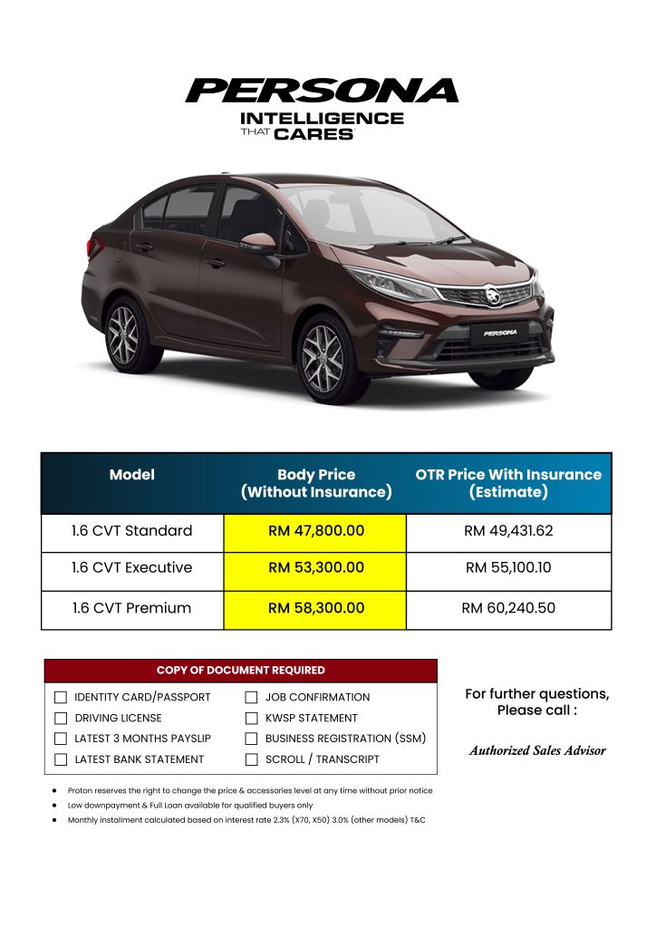 Harga Persona Baru 2026 Promosi Terkini - Proton Malaysia