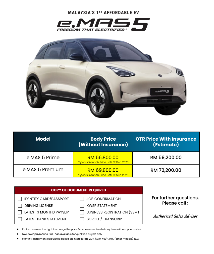 Harga eMAS 5 Baru 2026 Promosi Terbaru - Proton Malaysia